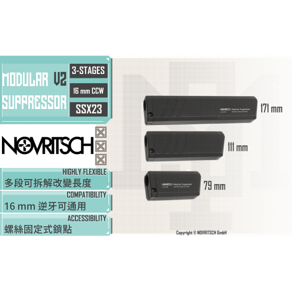 YMS AIRSOFT - NOVRITSCH Modular Suppressor V2 (16 mm CW, Mk23/SSX23)