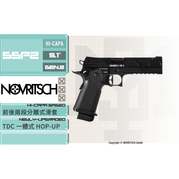 YMS AIRSOFT - [改款] NOVRITSCH The SSP2 Hi-capa 瓦斯手槍 GEN.2 (5.1吋)