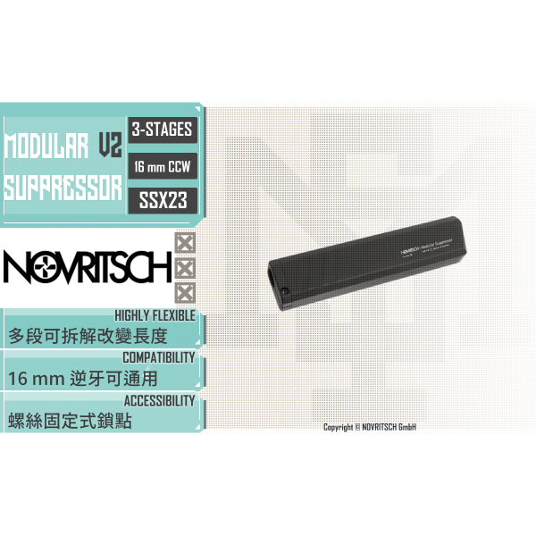 YMS AIRSOFT - NOVRITSCH Modular Suppressor V2 (16 mm CW, Mk23/SSX23)