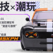 Modified Racing TQ-01 1/16 RC電動潮玩遙控模型車 - 森玩具 台南遙控模型專賣店