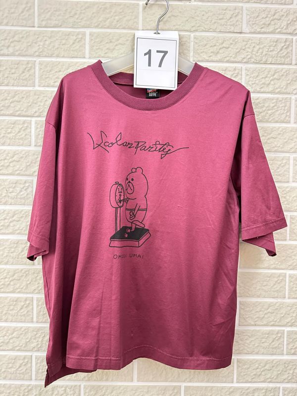 體重管理熊T - ScoLar 77