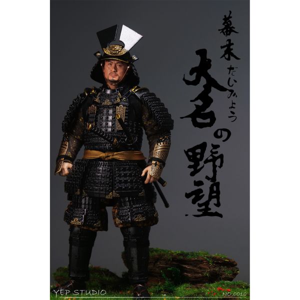 🔥 KOF模型王者 🔥 預購免運 YepStudio 1/12 幕末大名 No.0010