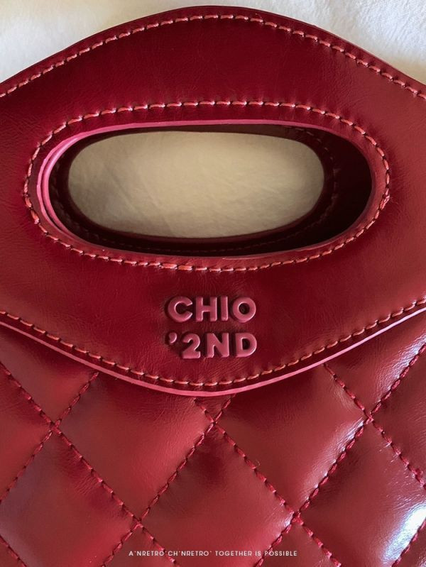 《Chio2nd》真皮 可調節 菱格紋手提肩背鏈條包(紅) - Nini Korea 輕甜女裝選品店