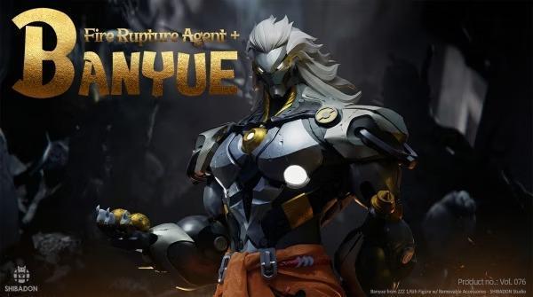 柴丼設計 般岳 絕區零