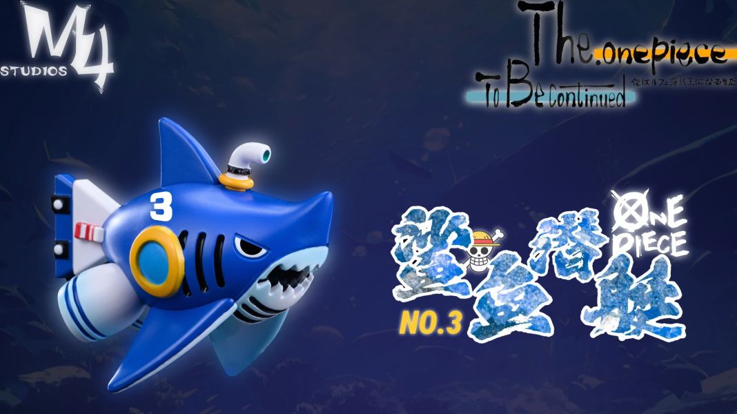 M4 WCF 鯊魚潛水艇3號 桑尼工具船 千陽號 航海王全員船系列第十六彈