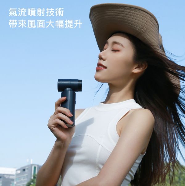 DoubleLife DIKE 渦輪扇 暴風扇 高風速 隨身 手持 電風扇 風扇 循環扇 露營風扇 長續航 風嘴 - 3C Republic