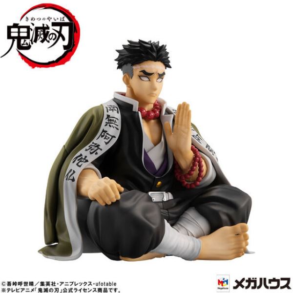 MegaHouse G.E.M. GEM 鬼滅之刃 掌心中的悲鳴嶼行冥 標準版＆特典版 分別販售 - 東海模型｜官方最新預購玩具模型專賣店