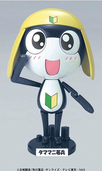 KERO-PLA #02 KERORO軍曹 Tamama二等兵 - 東海模型｜官方最新預購玩具模型專賣店