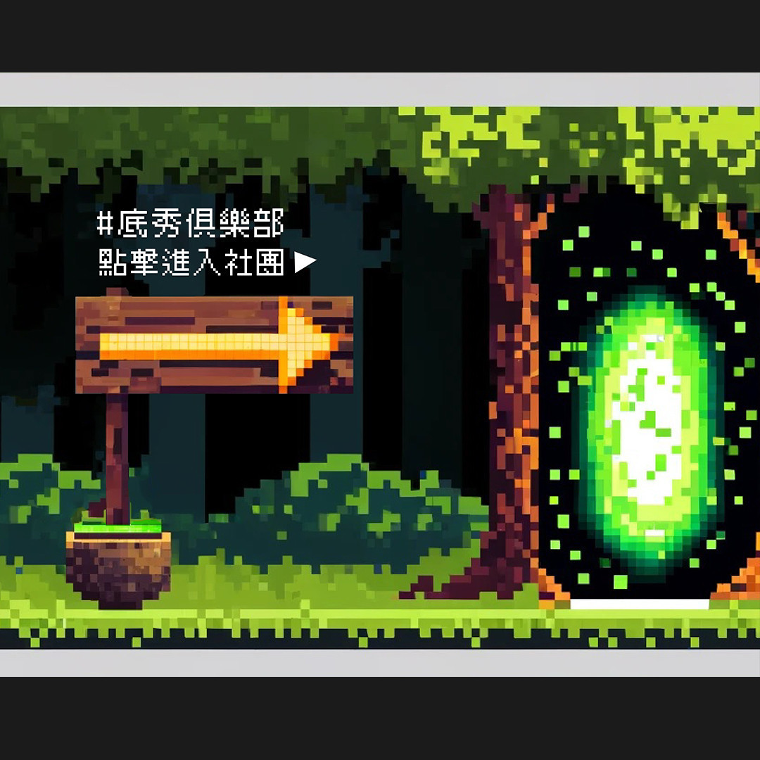 全部商品 - Dr. Sole